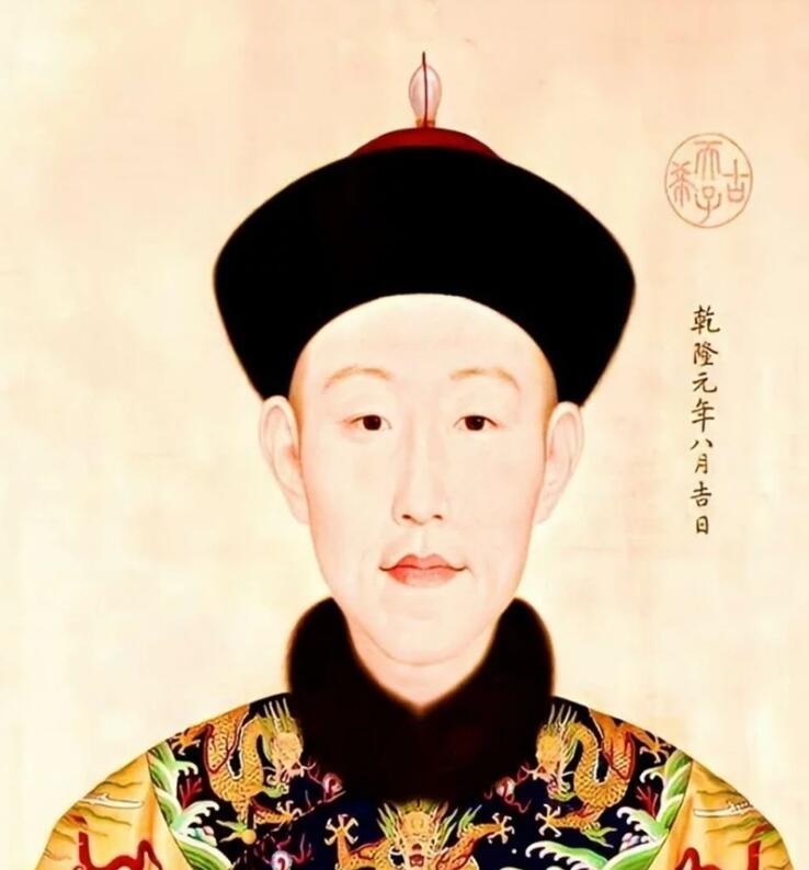Expansion of the Empire's Territory-Qianlong's Ambition - iNEWS