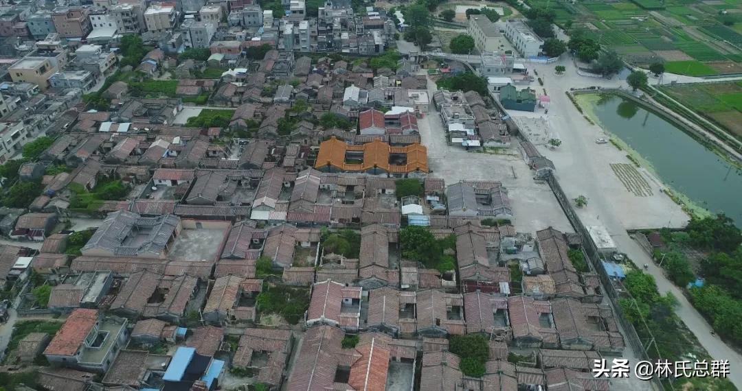 It has become the residence of the Lin family, the ancestral temple of ...