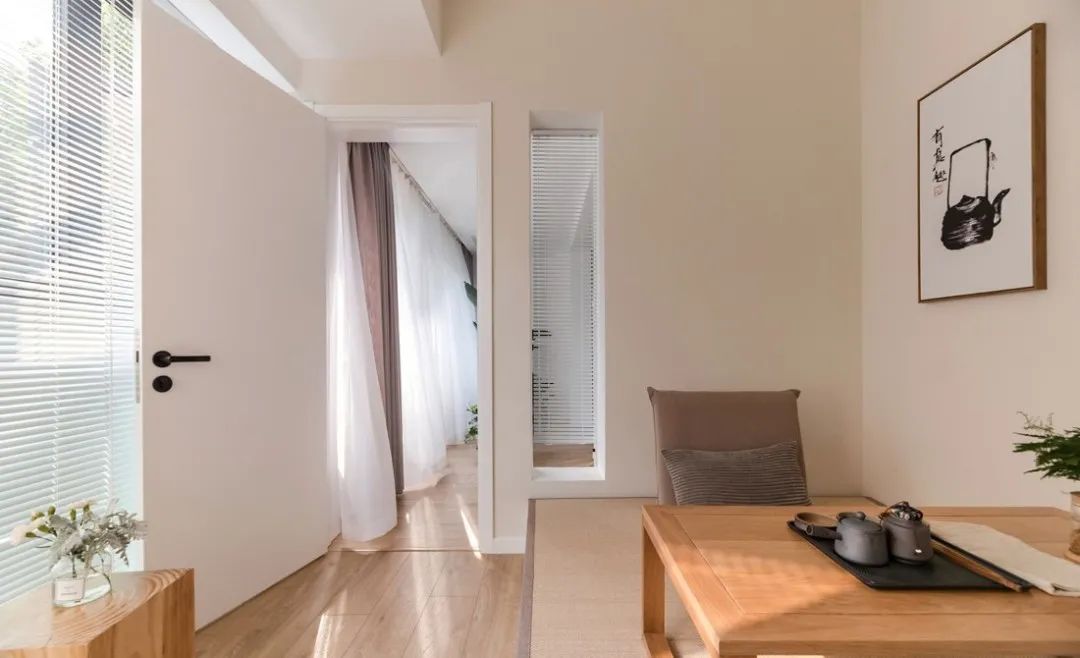 What does the "Japanese style" home design look like? - iNEWS