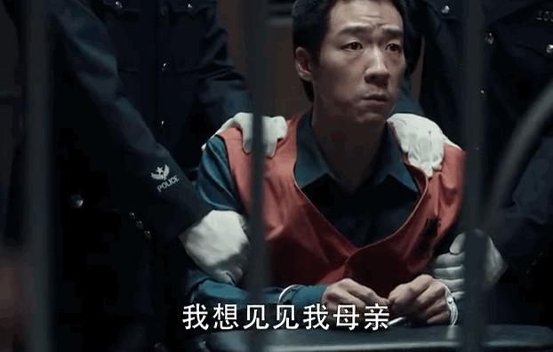Sun Xing's smile in "Sweeping the Dark Storm"?How many "traffic stars ...