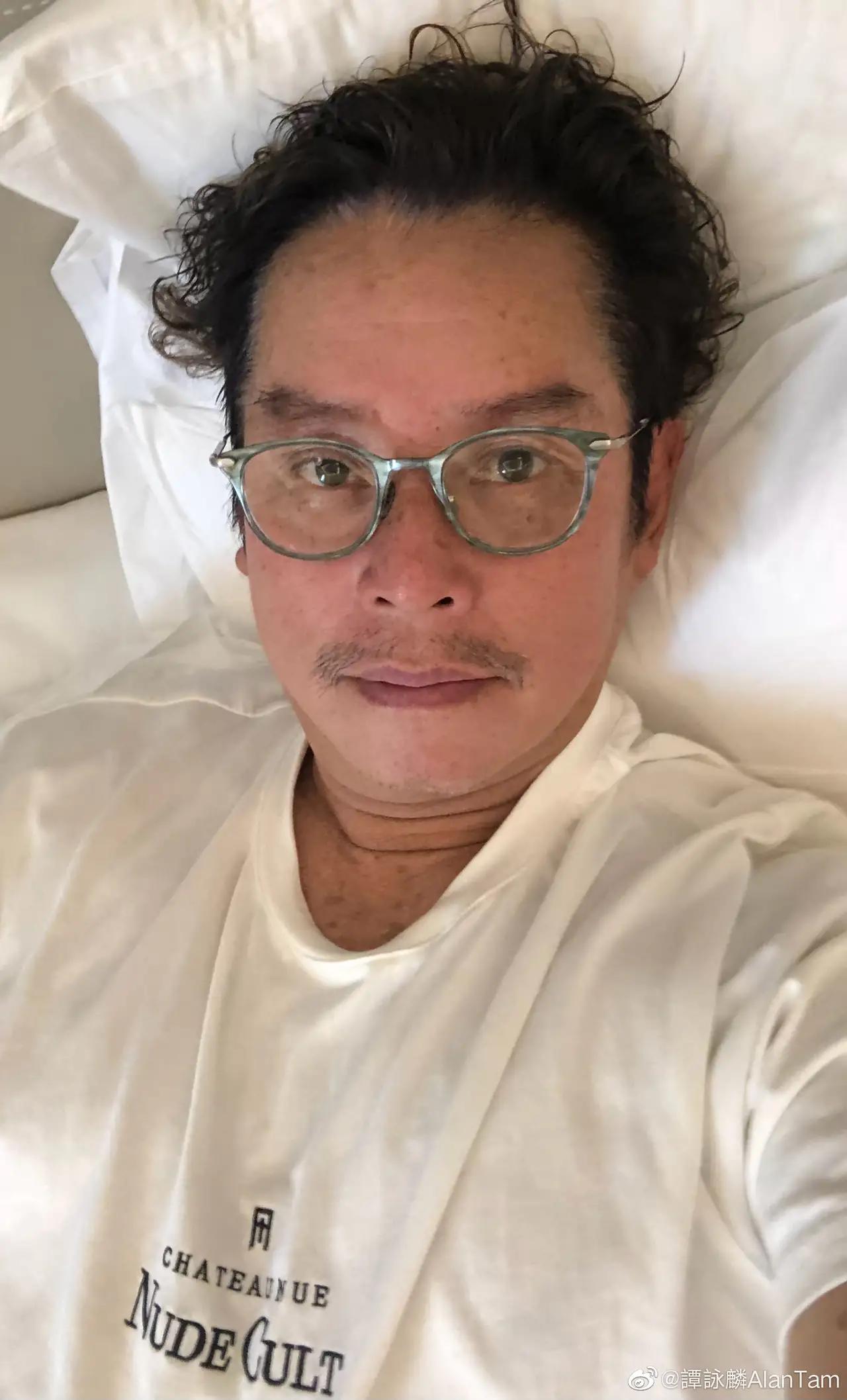 A recent photo of the principal Alan Tam has been exposed recently ...