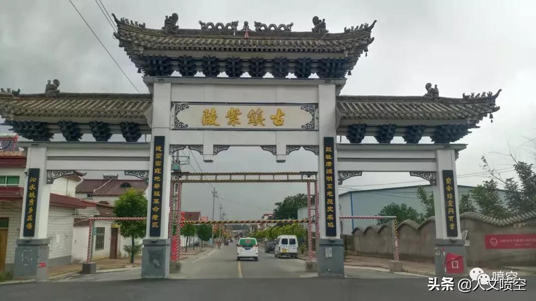 Puffing║Taihang Hanoi, Xiguo Ancient City - iNEWS