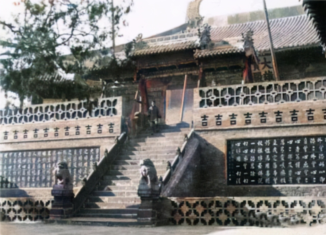 Shanxi "Datong" is on fire again, and the old photos in 1937 are out ...