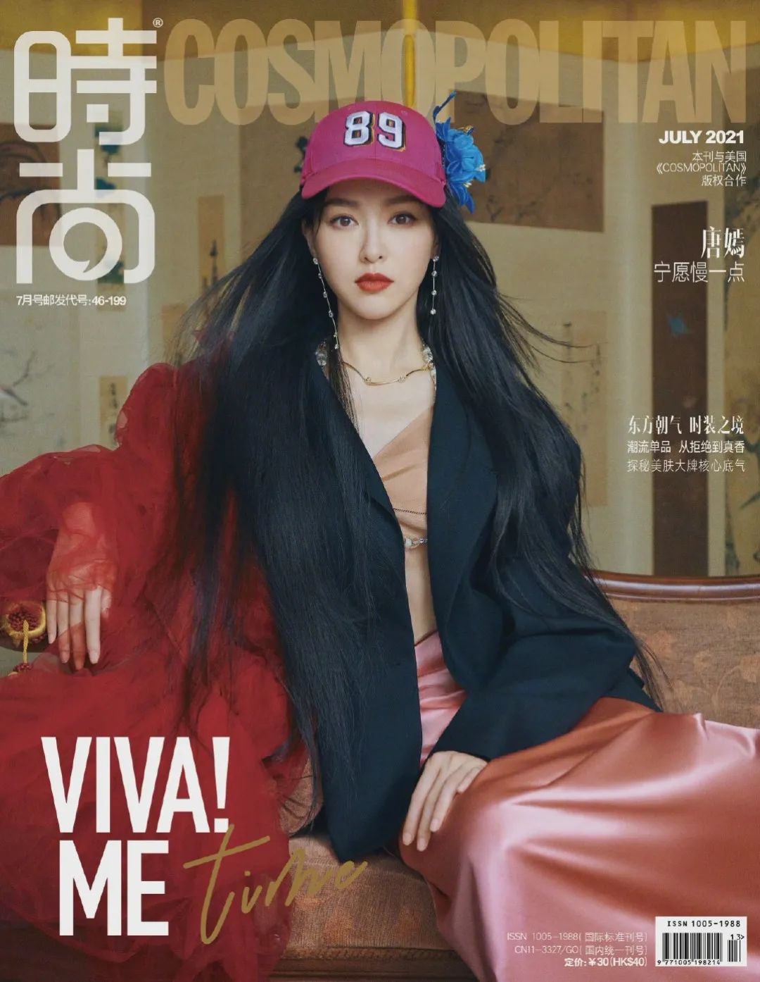 Sun Ning signed with Wang Sicong, Ma Jiaqi, Zheng Shuang to be betrayed ...