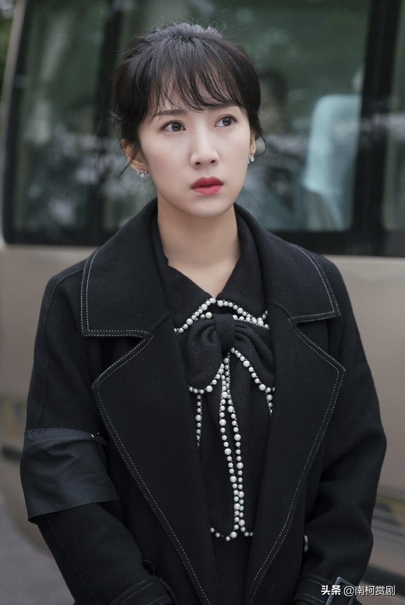 "I Really Love You" Li Nian portrays Youya who is "always optimistic ...