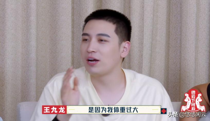 After Deyun got off work, Cao Heyang shared the story of Sun Yue Jiong ...
