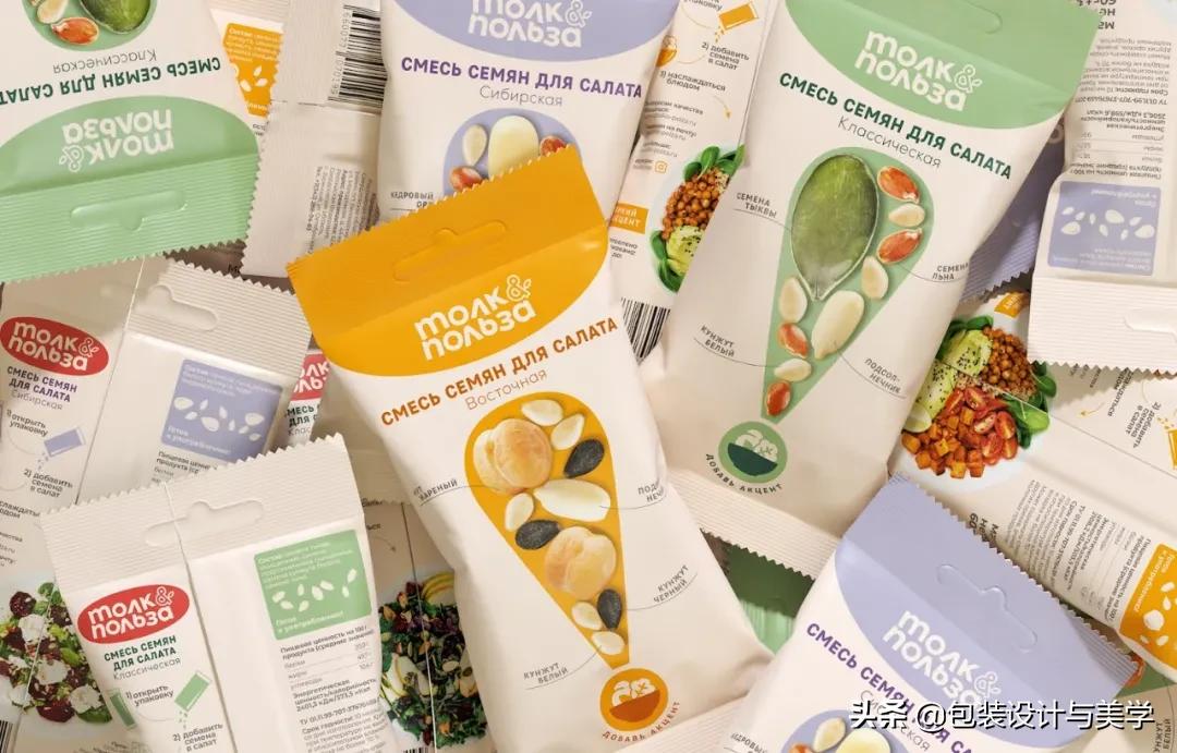 Food packaging design with exclamation mark as a visual symbol - iNEWS