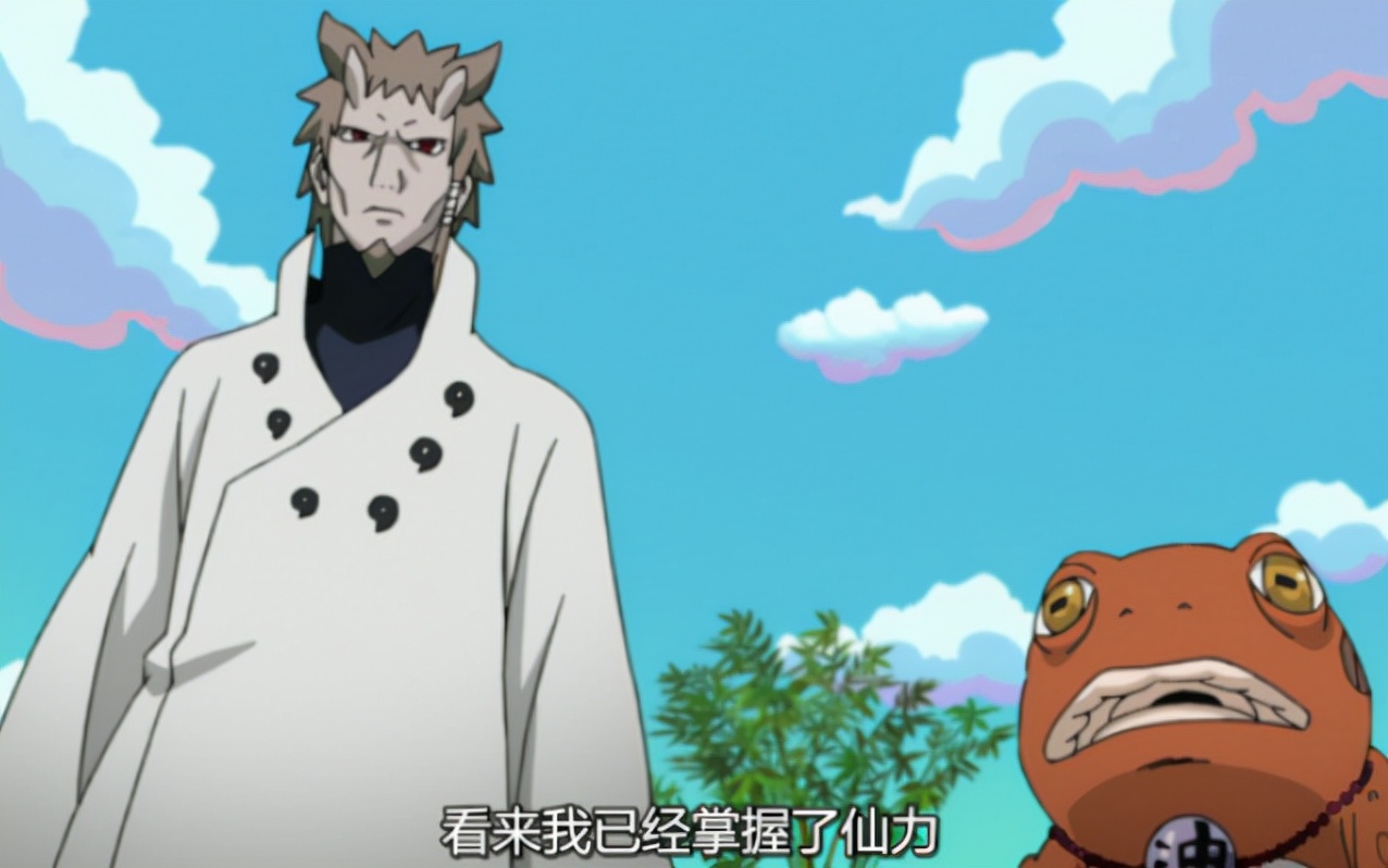 How strong is the magic between the pillars?From the same place as ...