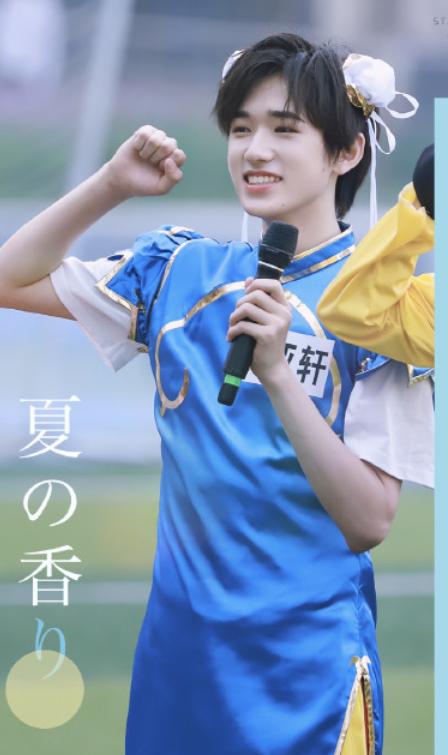 Song Yaxuan is popular in the first, idols walk into a star, but I ...