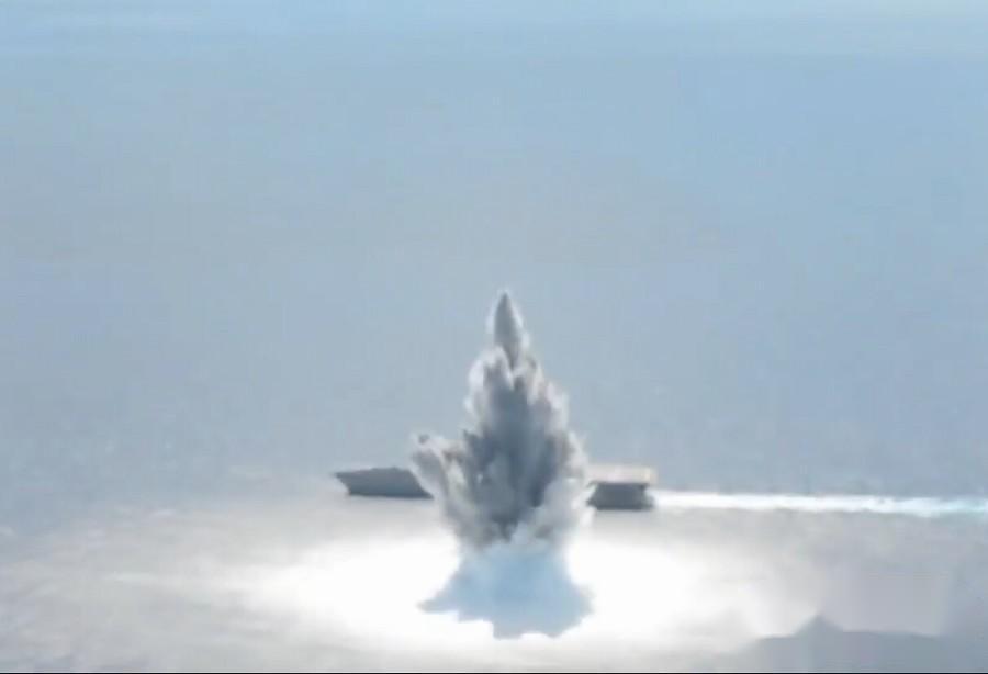 Metal that can explode - iNEWS