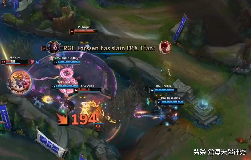 Lost to the LEC underdogs, FPX suffered a three-game losing streak, the official Bo's apology ...