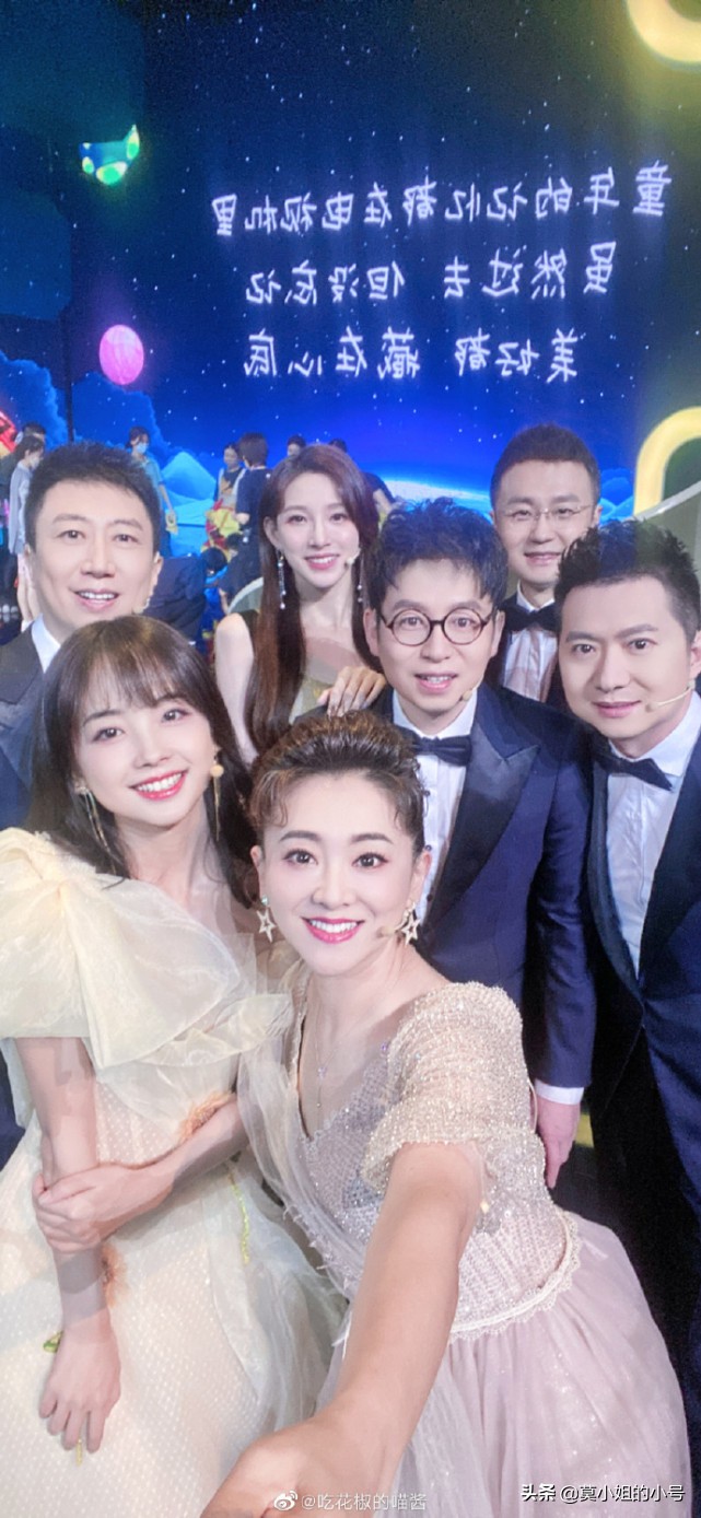 The next Wang Bingbing?The host Ma Fanshu is so sweet and so good that ...