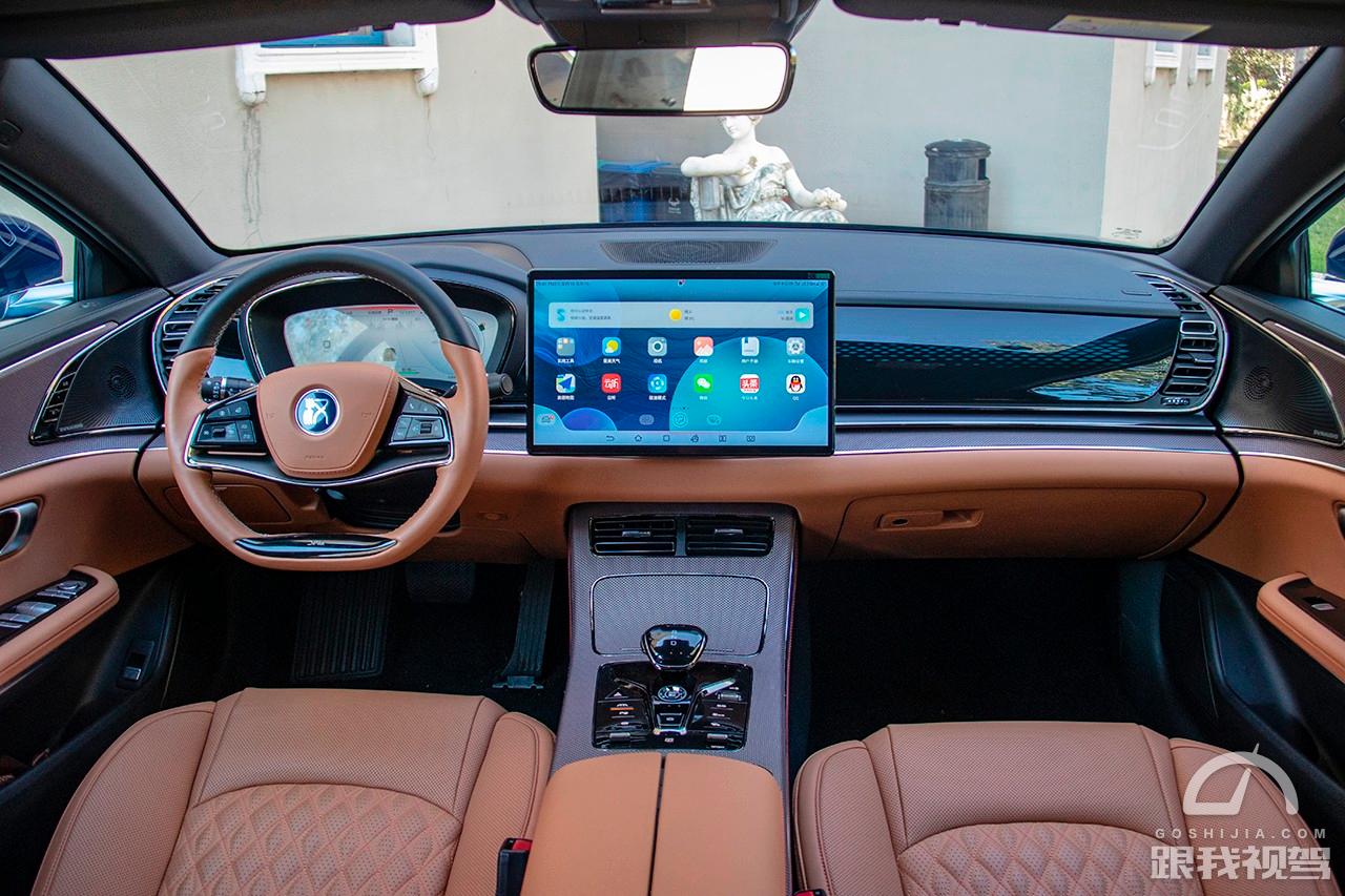 Experience the brand-new BYD Han EV, equipped with 5G Dynaudio Smart ...