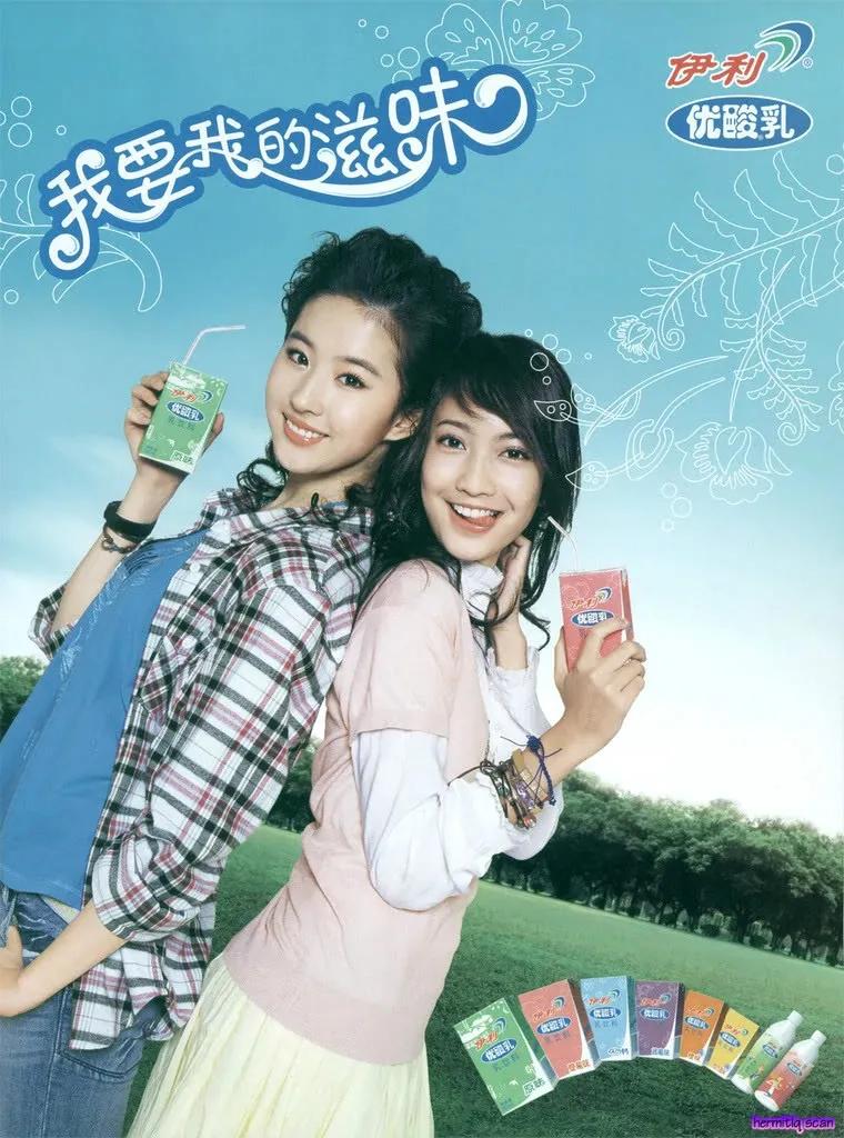 Thai star taew yogurt girl dumped her fourteen-year relationship and ...