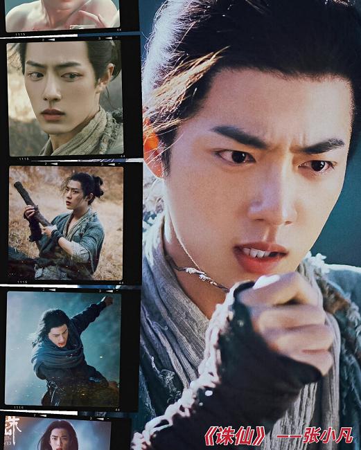 Inventory of Xiao Zhan's past roles: From Fang Tianze to the 5th, each ...