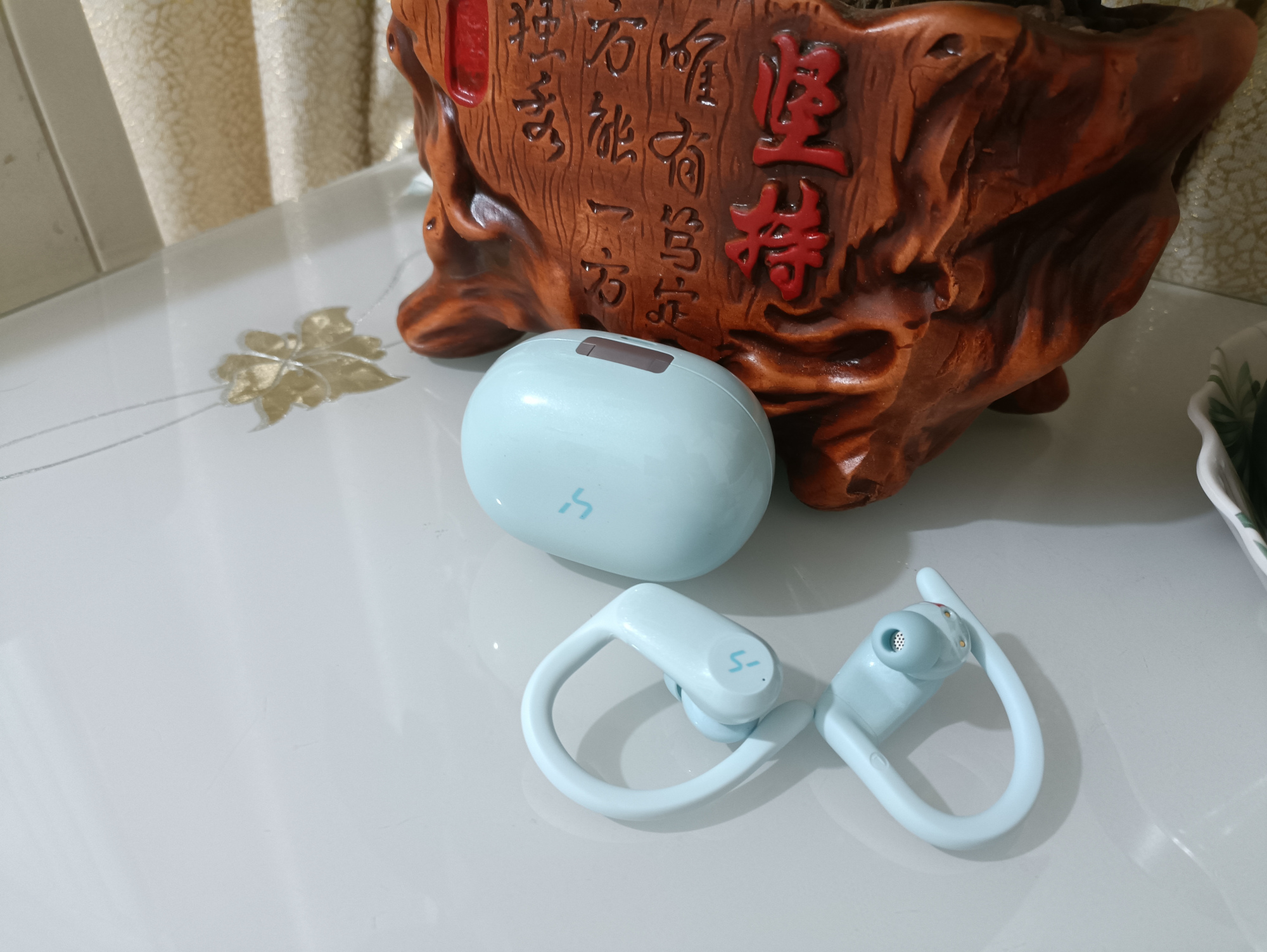 HAKII ACTION Awakening: What is the experience of true wireless ...