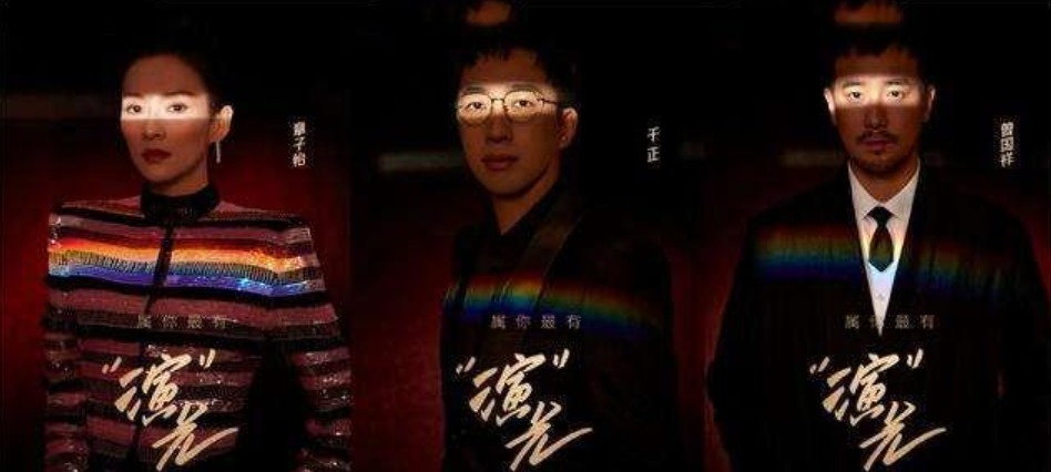 "I am an actor": Xiao Shenyang "really shouldn't" ask his wife Shen ...