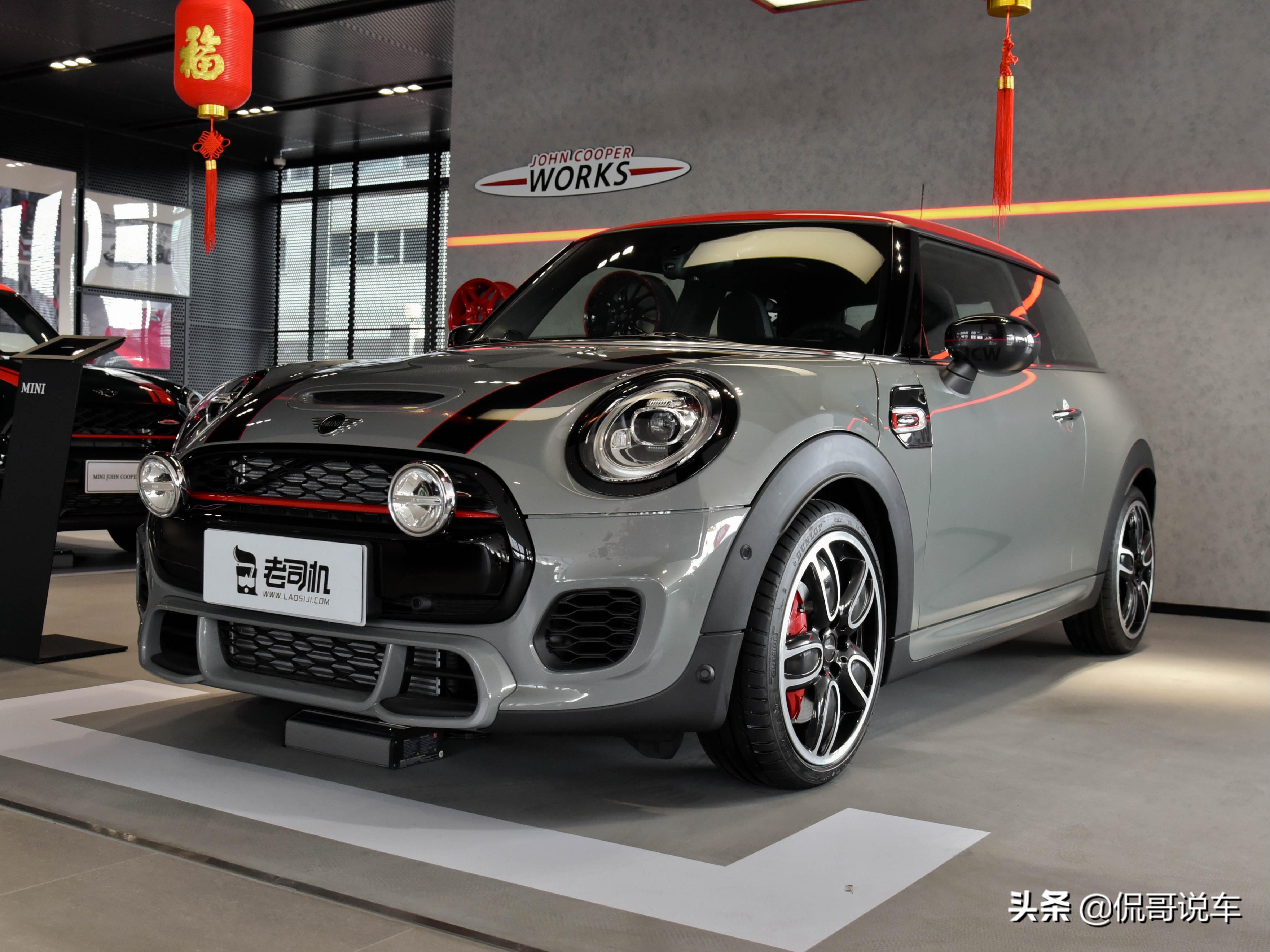 Feel the exquisite life real shot MINI JCW - iNEWS