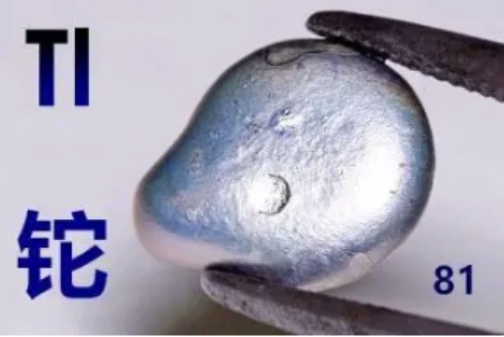 The tragic talented woman Zhu Ling: My sister fell into a cliff at ...