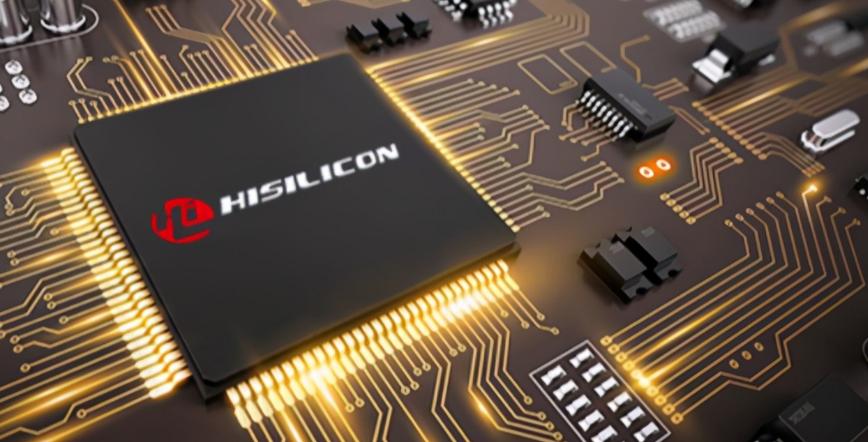 The dark horse of domestic chips has risen, and the 6nm chip is ...