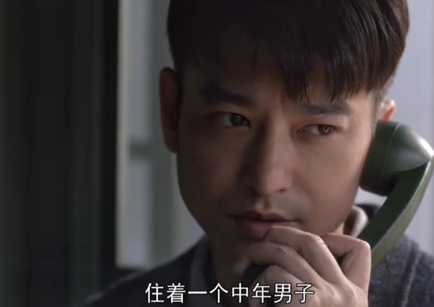 "The Rebel": The most scheming person was exposed, even Chen Moqun was ...