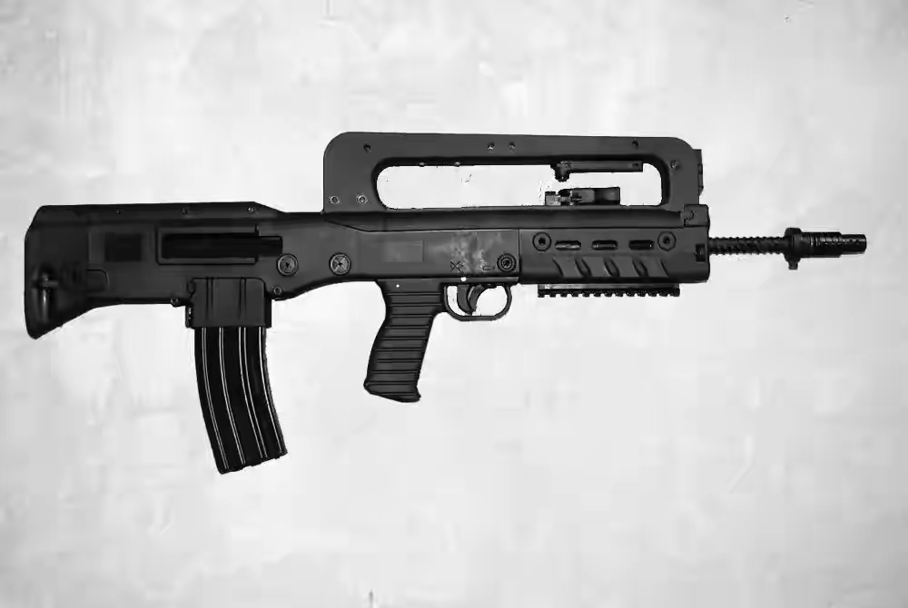 VHS assault rifle - iNEWS