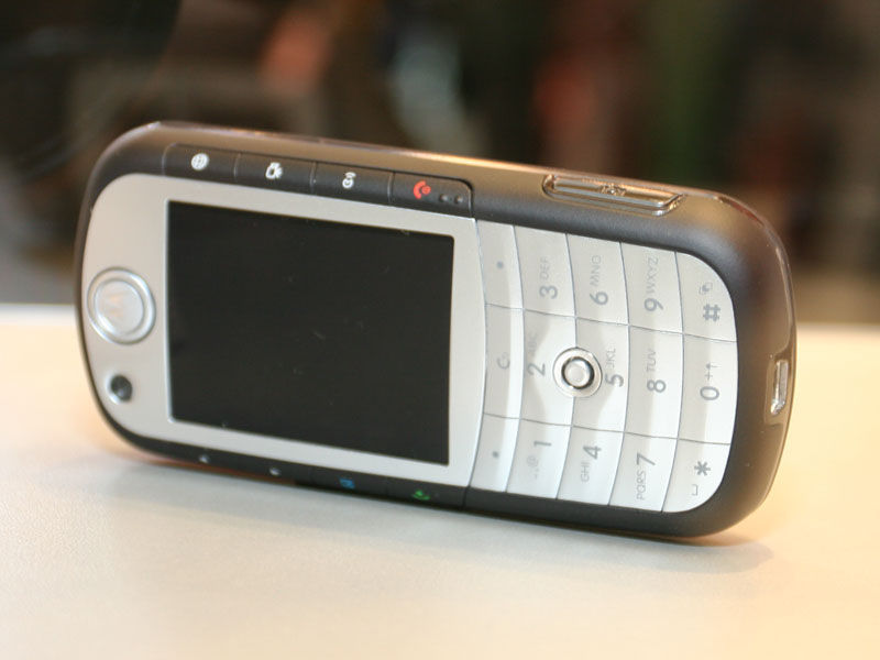 Of the three rare "antique mobile phones", only one can be bought, and ...