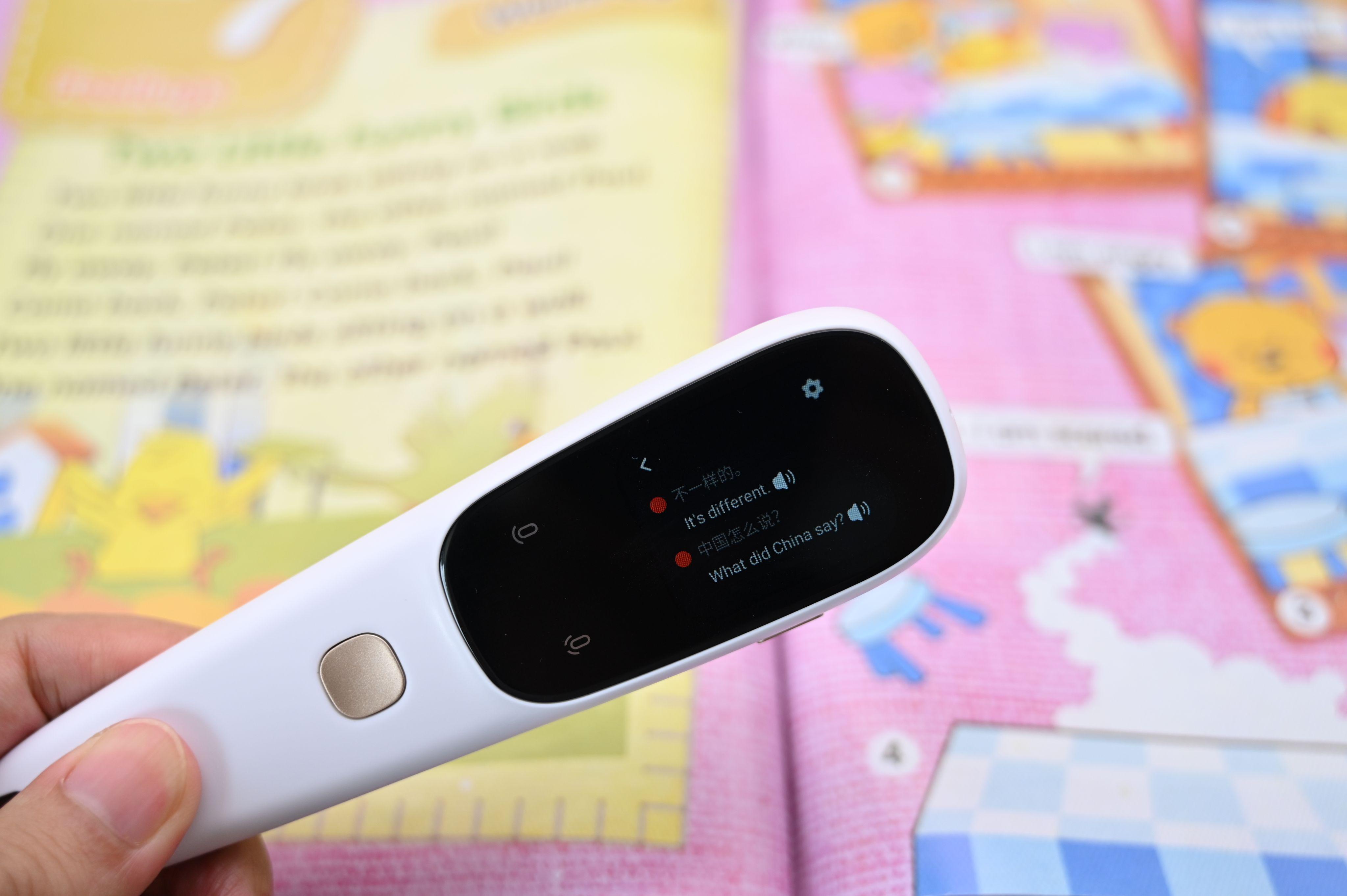 A dictionary that can speak, Qibuqibu smart dictionary pen C3, be your ...