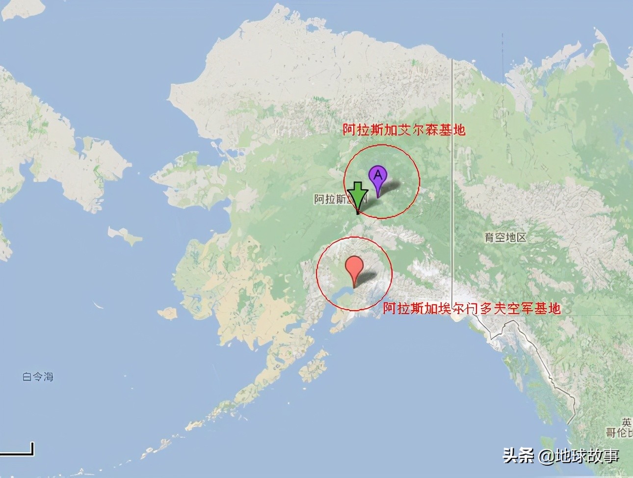 What will happen if Alaska belongs to China? - iNEWS