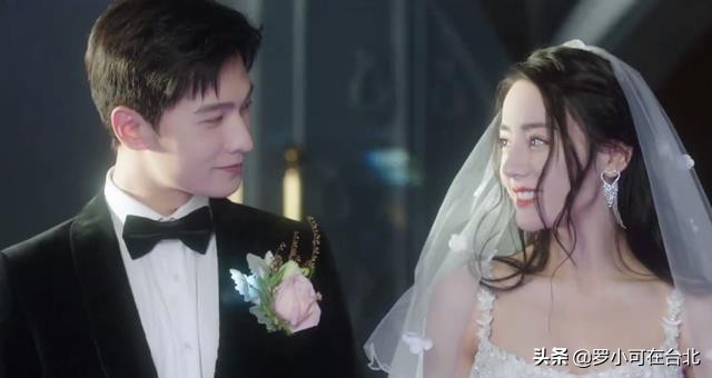 "You Are My Glory" Pepe's finale is the most successful?Marrying Zhai Liang is happier than Qiao ...