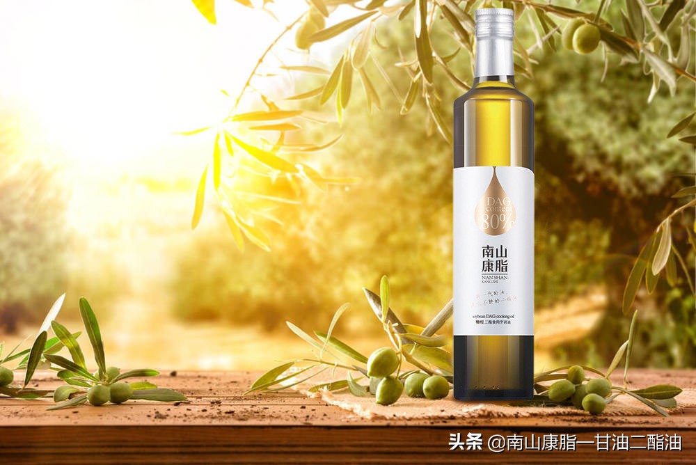 What is diglyceride cooking oil? - iNEWS