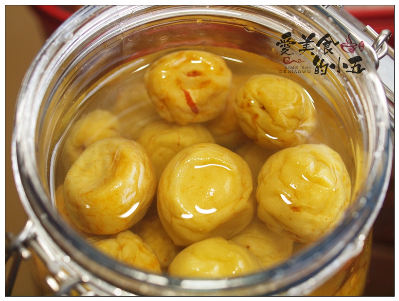 Sour plum and crucian carp soup, only flavored with plums, but the fish ...