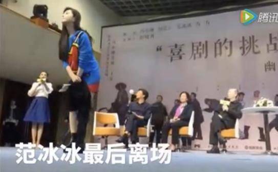 No threshold?From making friends with 800 million fans to Shuang Zijie ...