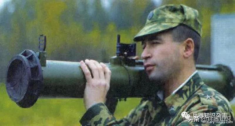 RPG-27 rocket launcher 105mm rocket - iNEWS