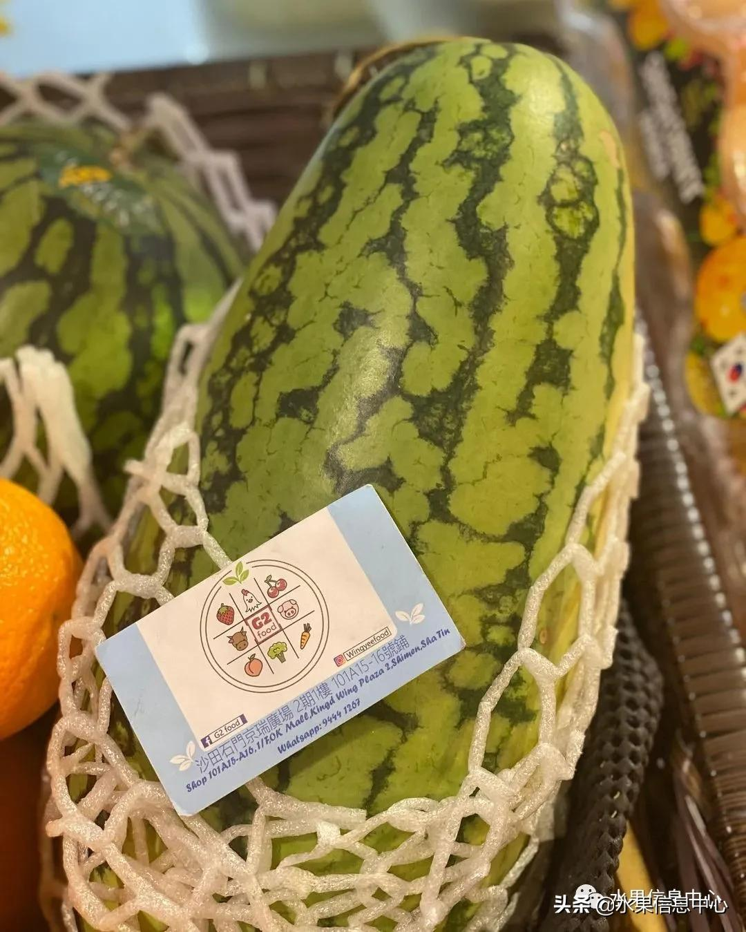 The transportation packaging and packaging design of the watermelon did ...