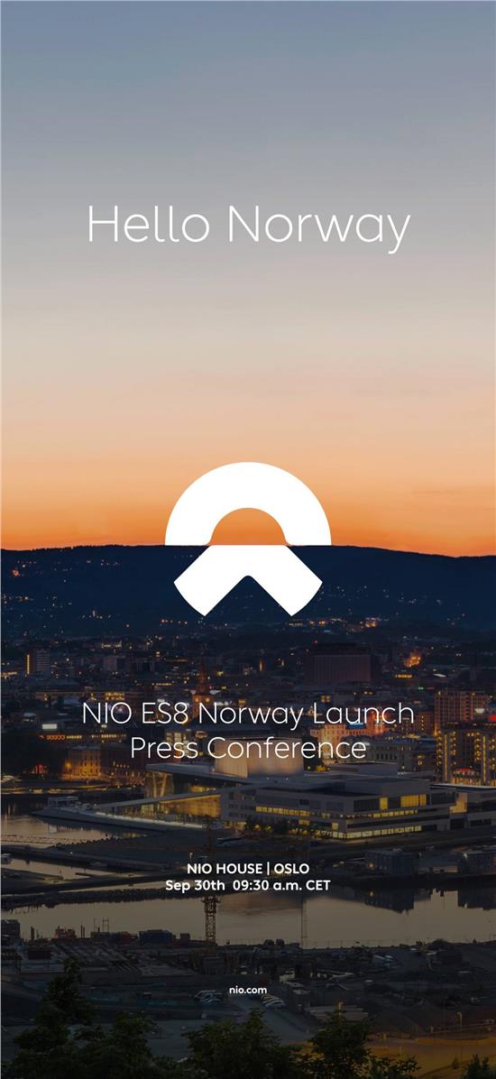 Hello Norway NIO ES8 will be officially launched in Norway - iNEWS