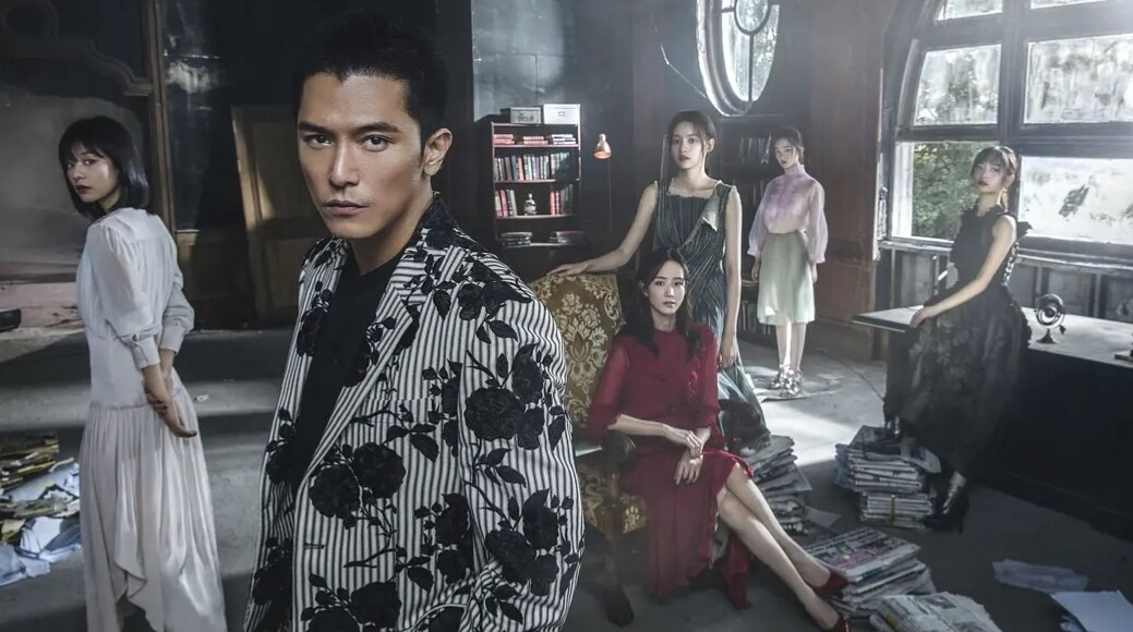 "Manslaughter" will hit the second season?The concept poster has been ...