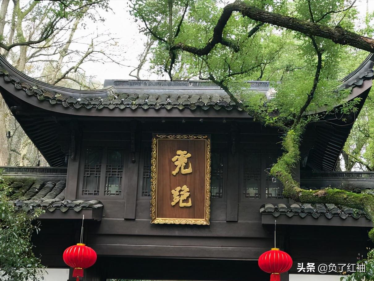 Both of Master Hongyi's wives have been to Hupao Temple, but what can ...