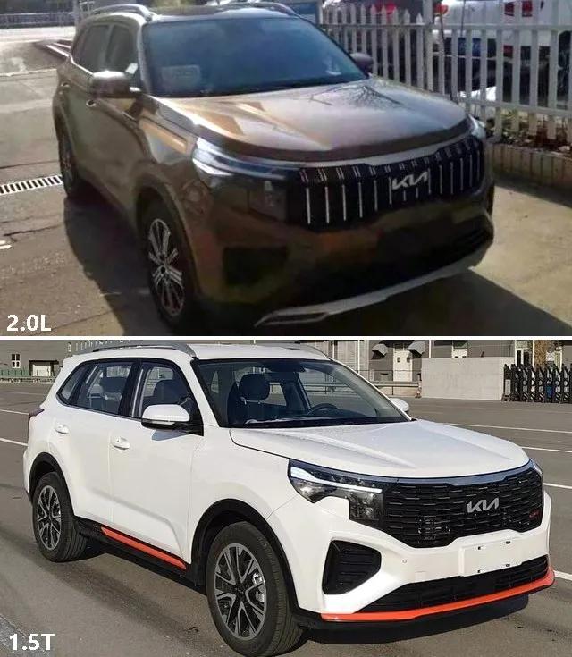 Interior exposure, the new Kia Smart Run offers two appearances - iNEWS