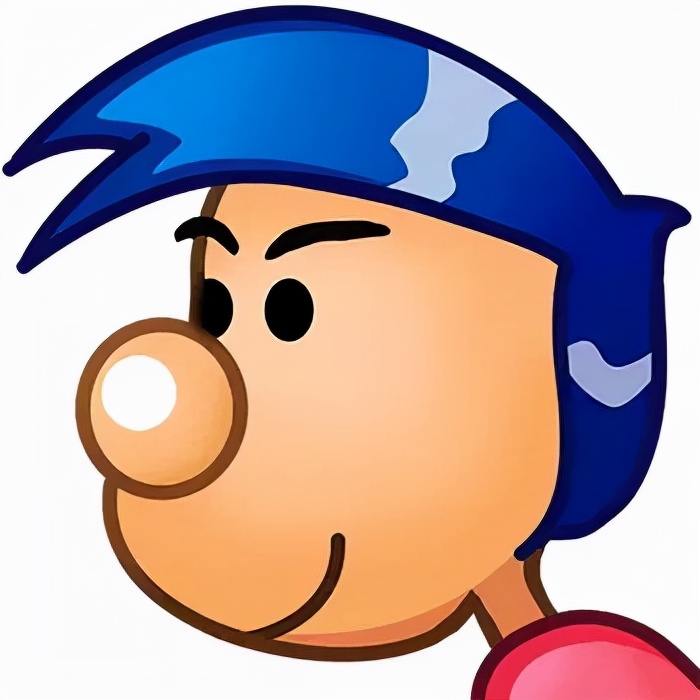 [Classic avatar] - iNEWS