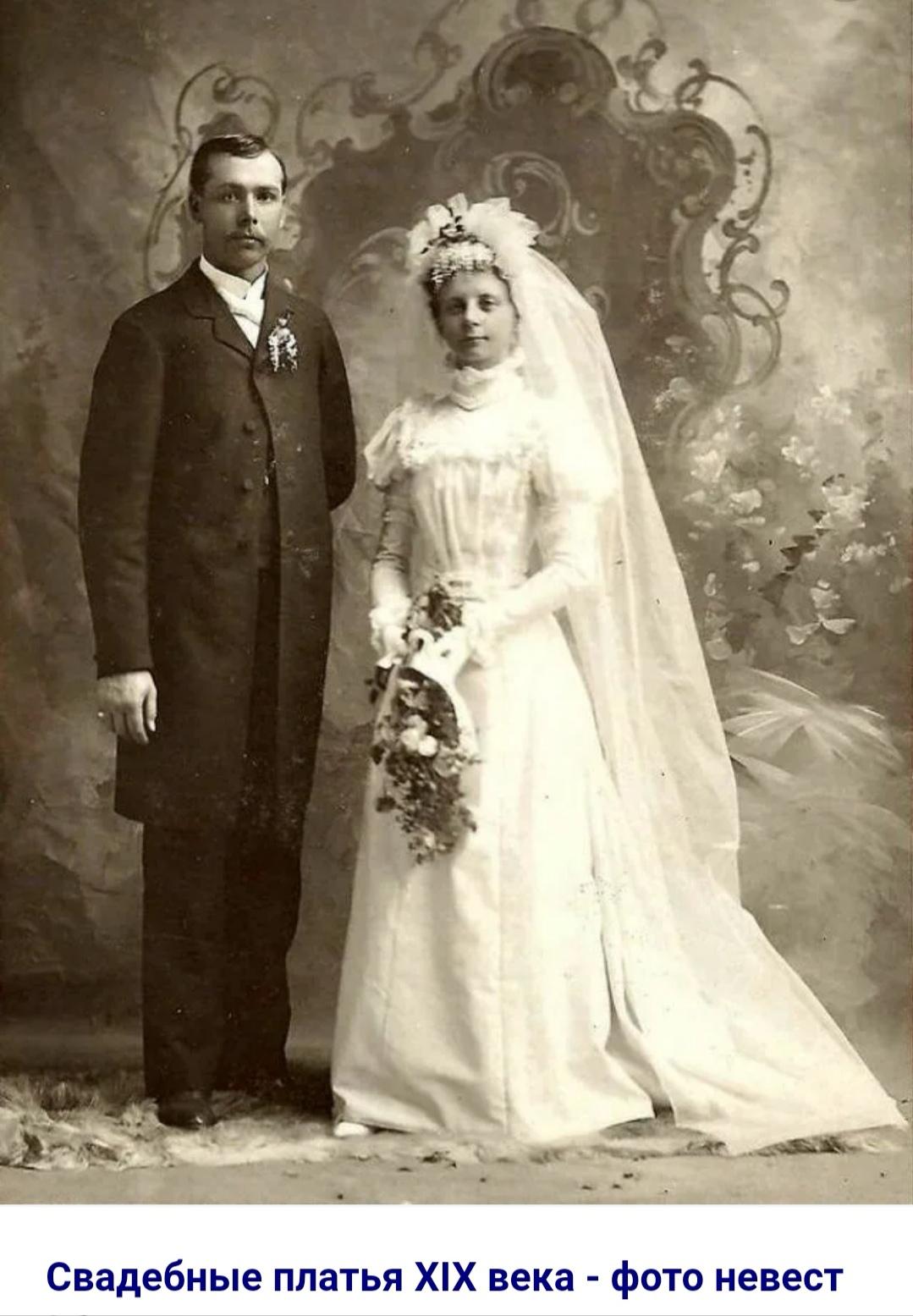 What was the wedding ceremony in the Soviet era? - iNEWS