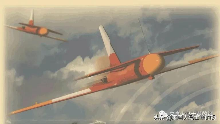 Talking about the Mount Iran 's Untounteen: ABABIL Series UAV - iNEWS