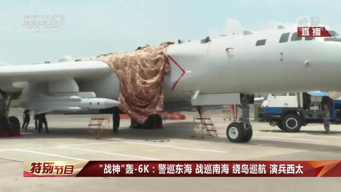 Air Force H-6K and Navy H-6J, the former has 6 pylons, the latter has 8 ...