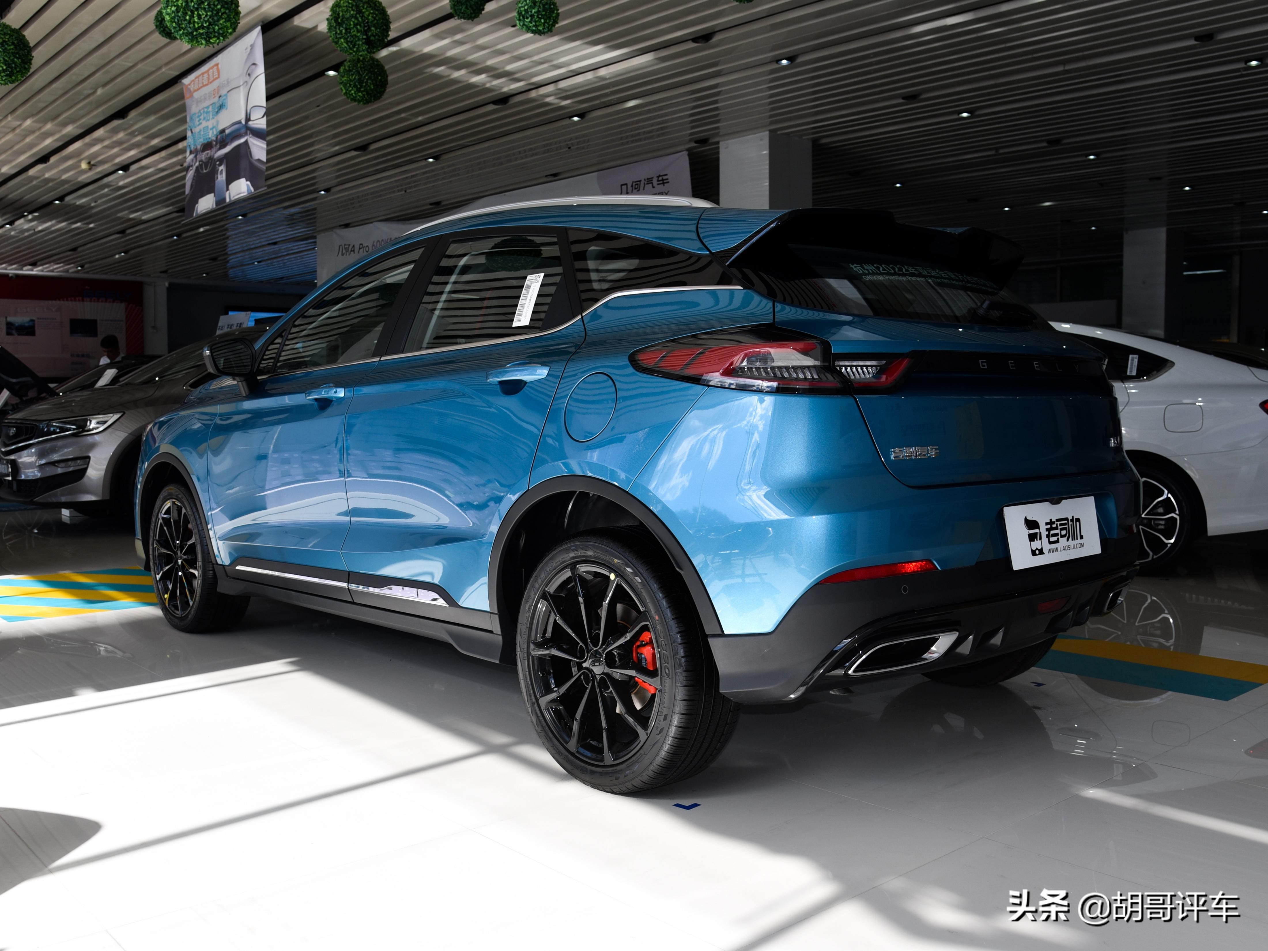 Sports kit upper body, caliper sulky, interior atmosphere, real shot ...