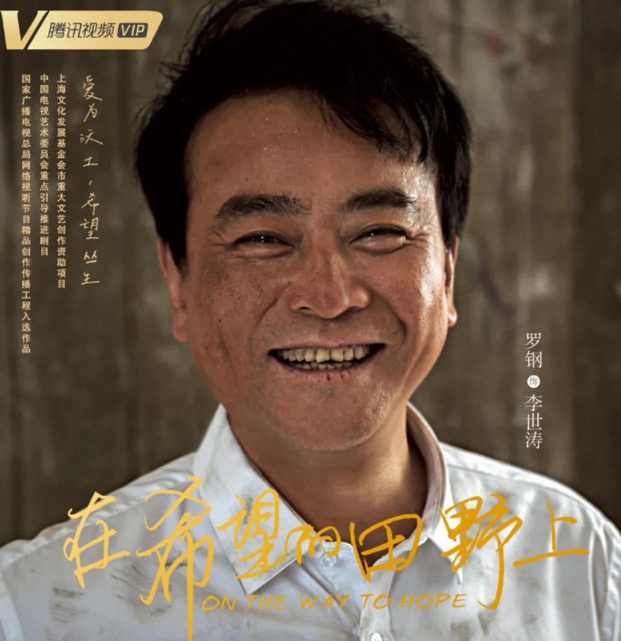 "Da Ran Fang" has been on the air for 13 years, and the 10 leading ...