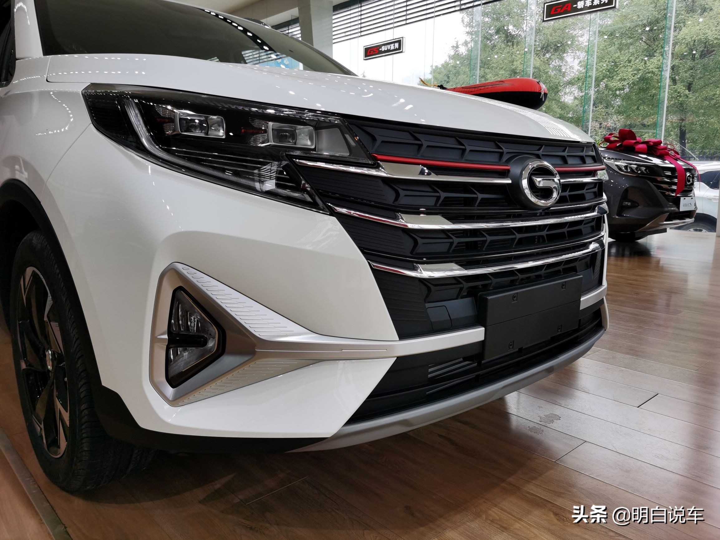 POWER is awesome!Experience GAC Trumpchi GS3 POWER - iNEWS