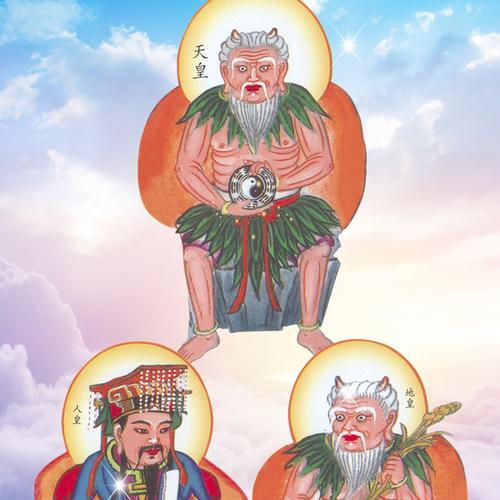 What are the three emperors and five emperors - iNEWS