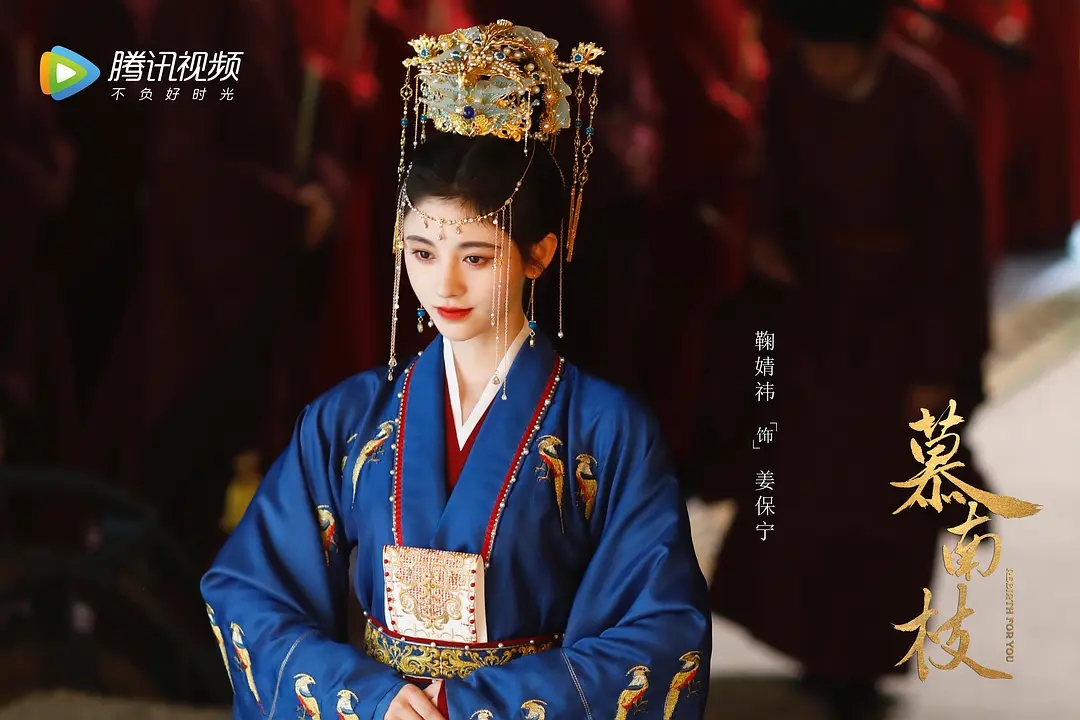 The Legend of Jianan: After finishing 12 episodes in one go, the ...