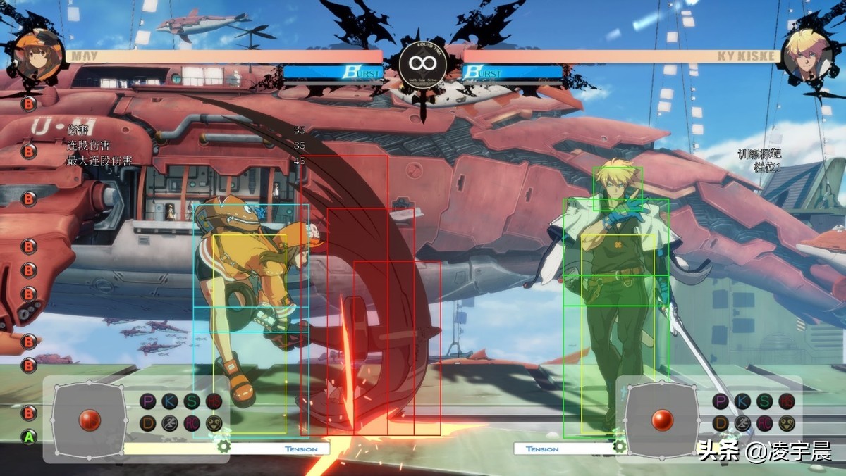 "Guilty Gear: Fighting" review: a gorgeous Japanese fighting game ...