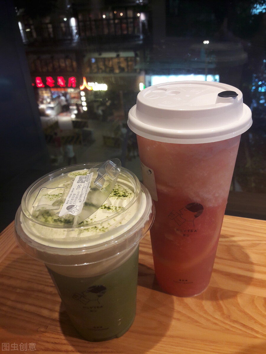 Hey Tea Nie Yunchen: graduated from technical secondary school, 29-year ...